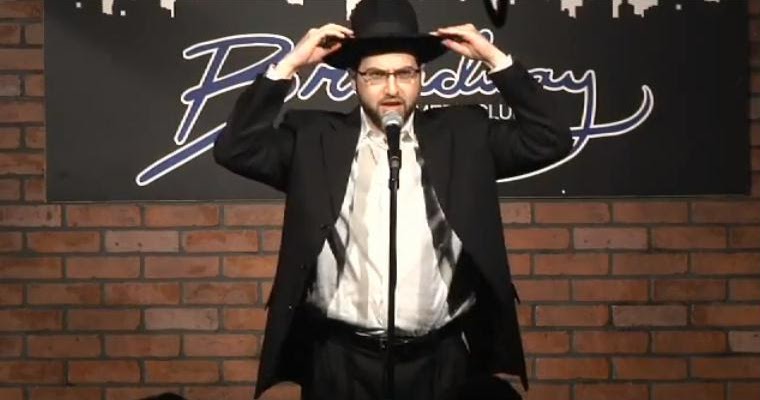 Jewish Humor Central: Comedy Showcase: Meet David Finkelstein, Black ...