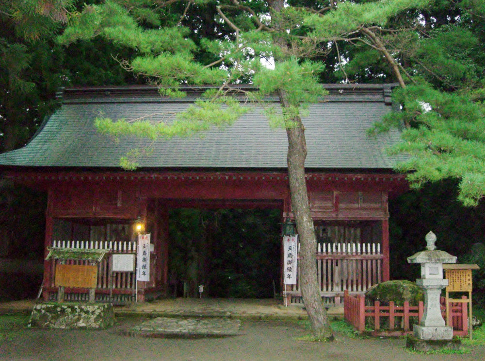 SHOTs rambling Japan: Dewa Sanzan Shrine (Yamagata)