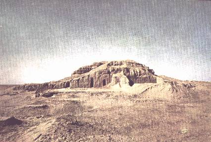 Gilgamesh: URUK