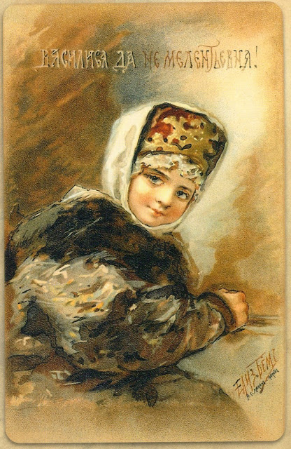 Alenquerensis: Elizabeth Bem (1843 -1914) Artista Russa - Elizabeth Bem ...