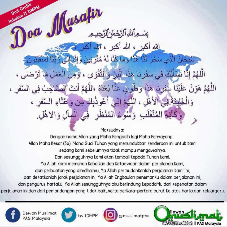 DOA DAN ADAB BERMUSAFIR MENGIKUT SUNNAH RASULULLAH SAW