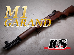 ICS M1 Garand - Blog do Airsoft Site Oficial