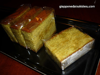 Giappone daisuki!: Kasutera カステラ