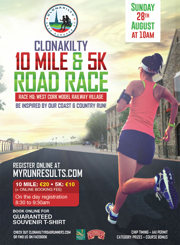 Tuesday, August 09, 2016