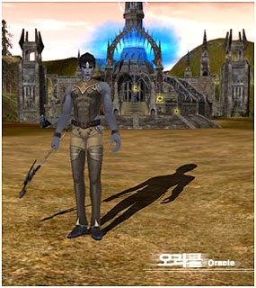 karakterler-shaiya-kingdom