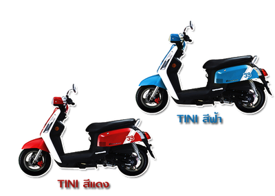 sym tini 110