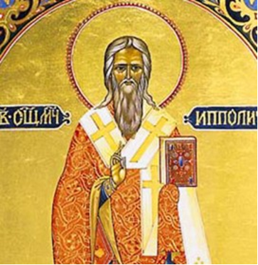 EL RINCON DE MANOLO: HIPÓLITO DE ROMA