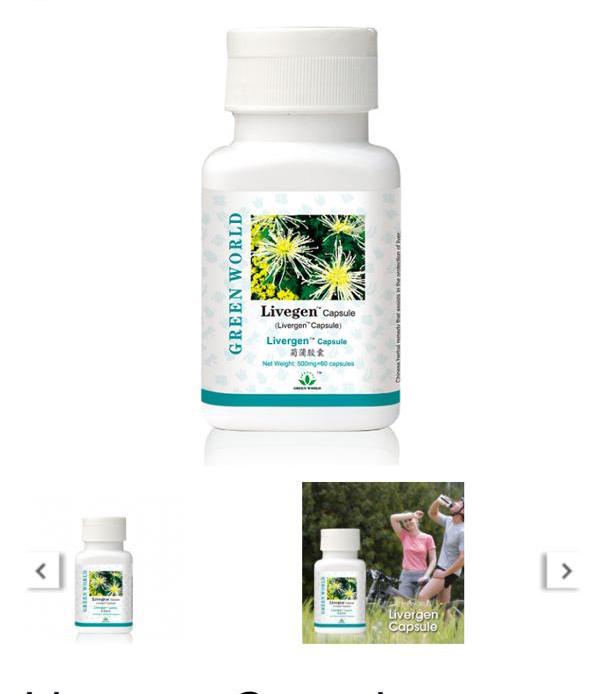 Natural Health Products - Welcome To Ify's Health Blog