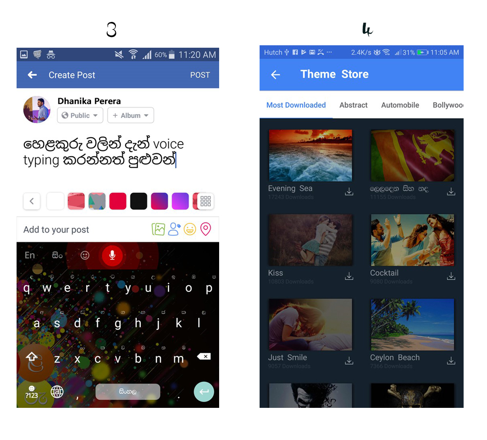 Helakuru Sinhala Keyboard Apk Free Download - Latest Version