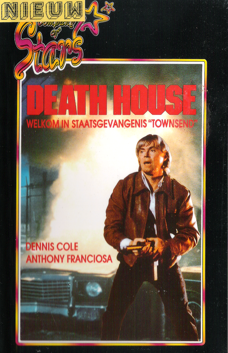 theater of guts: Zombie Death House