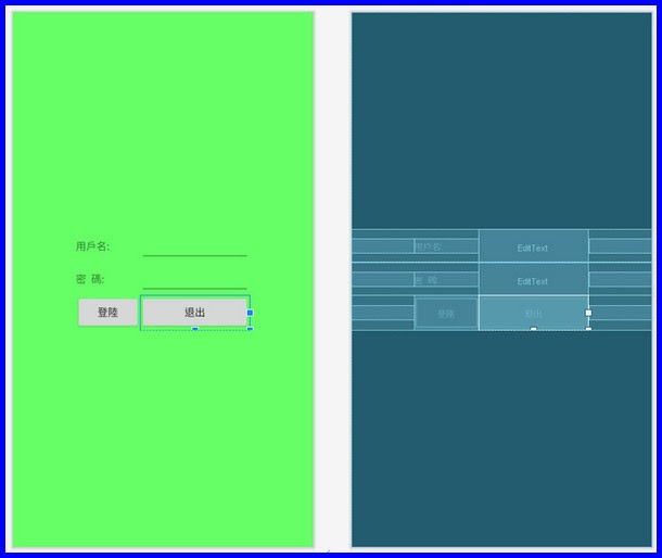 BugWorkShop - 甲蟲工作室: Android Studio - Table Layout 表格版面佈局（十四）