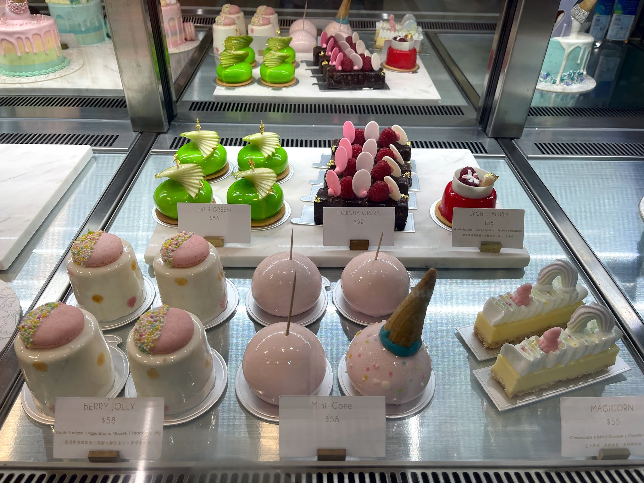 Vive Cake Boutique at H Queen's (Hong Kong, CHINA) ★★★★☆ | A traveling ...