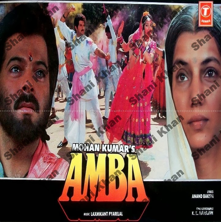 Bollywood Music A To Z Cds. visit to download http ...