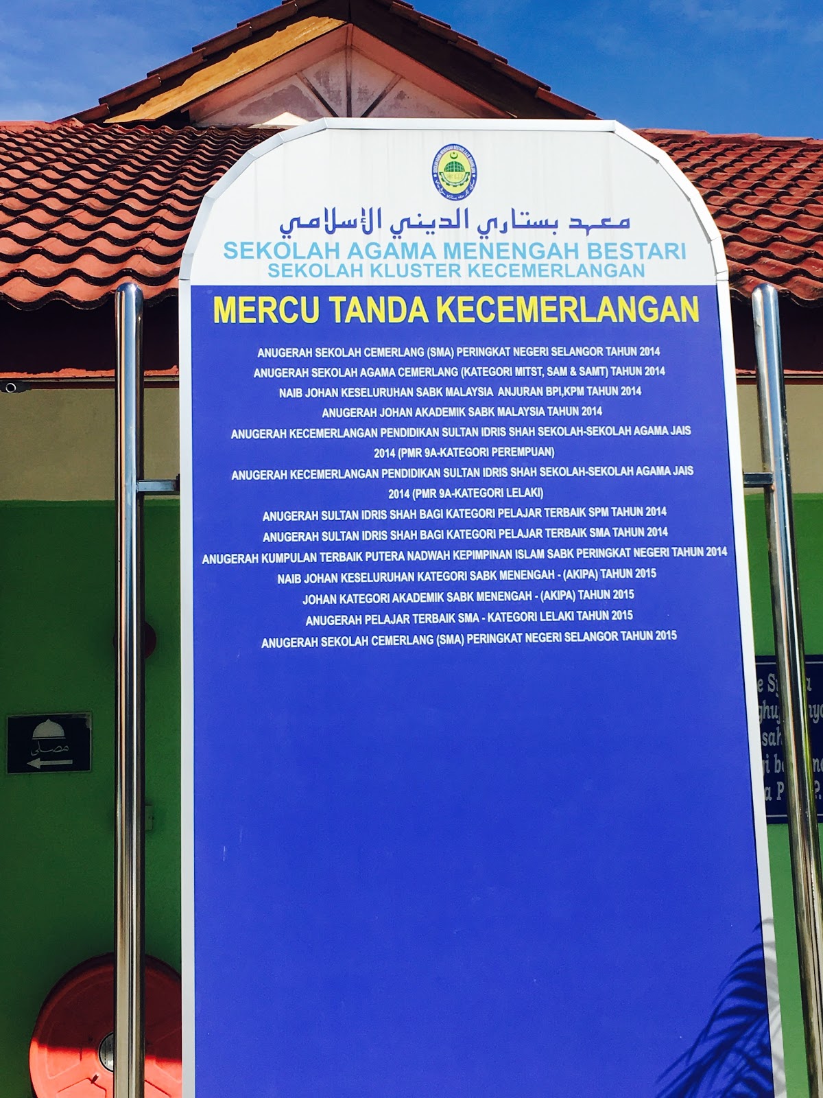 SAM Bestari, Subang Jaya ( SAMBEST) Pilihan Kami