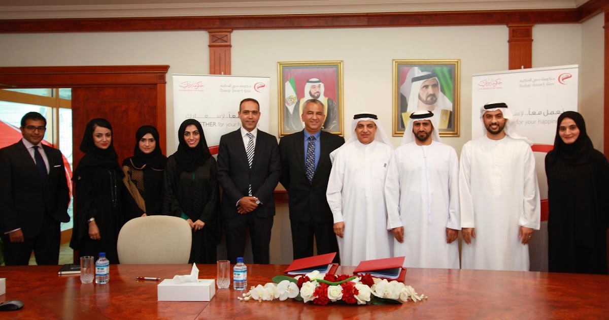 Company News in Egypt: Dubai Smart Government enhances direct debit ...
