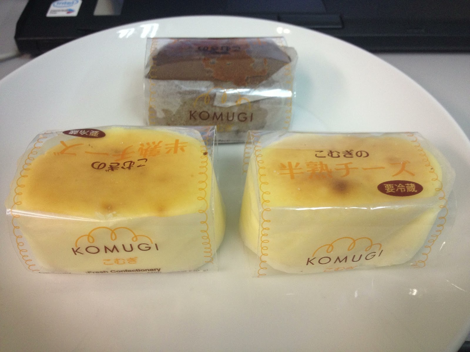 Komugi--It's Japan Baked Daily. | Life in technicolor