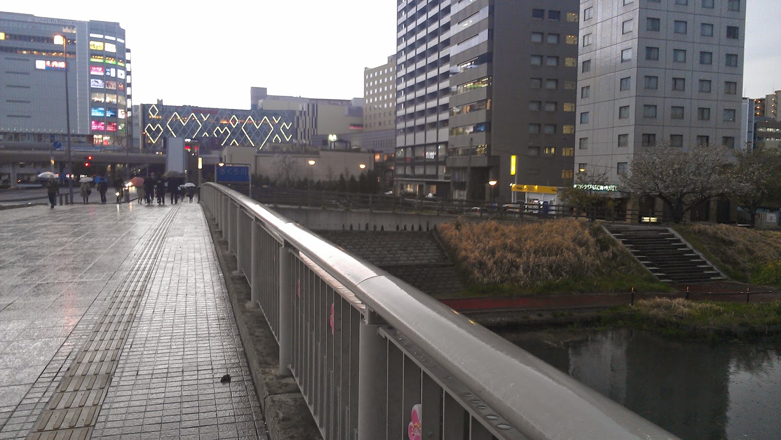 Cookie Kat: Going to Mito 3rd Jr. High School