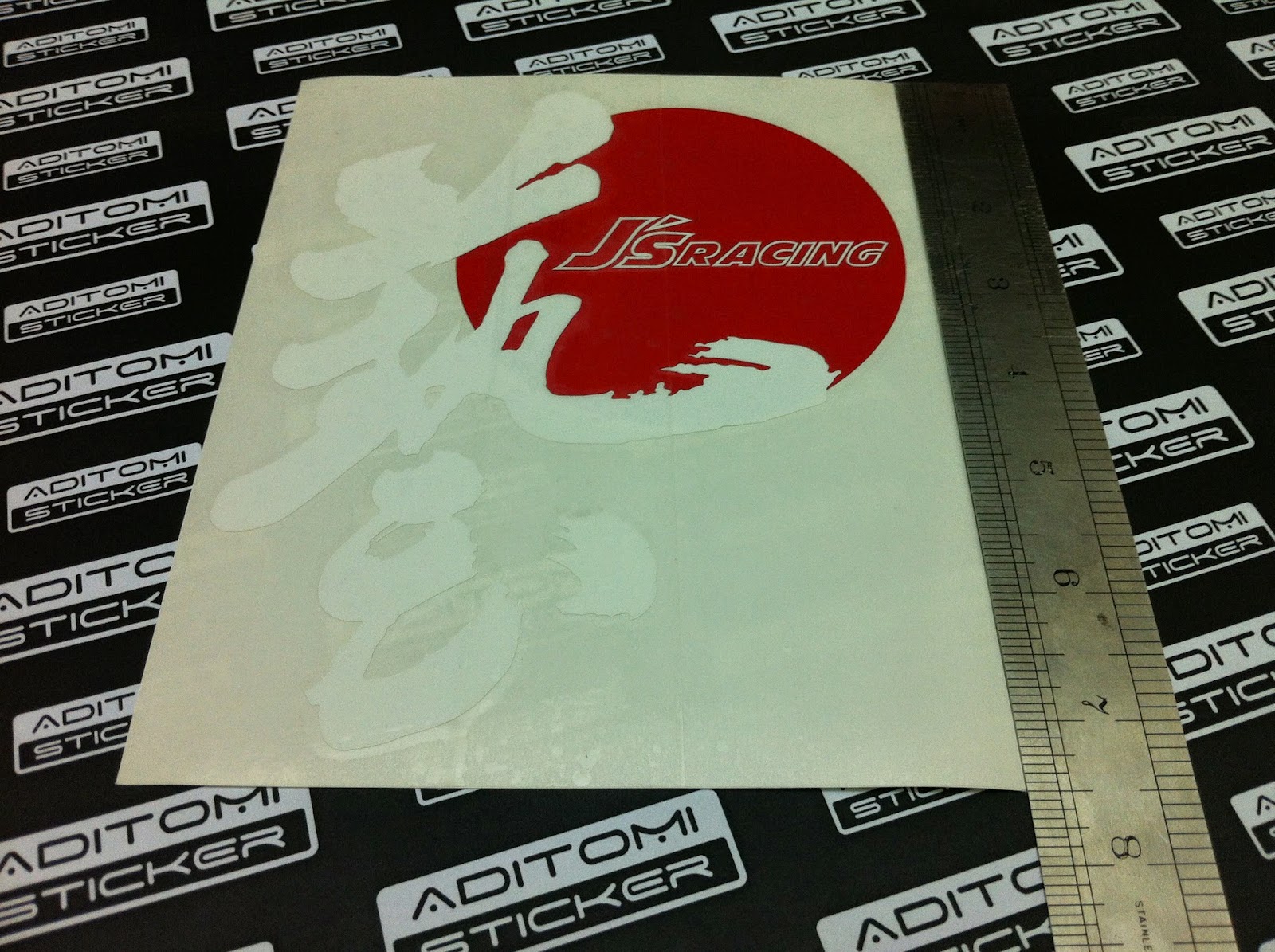 aditomi sticker collection: Js Racing Waza Small Sun sticker