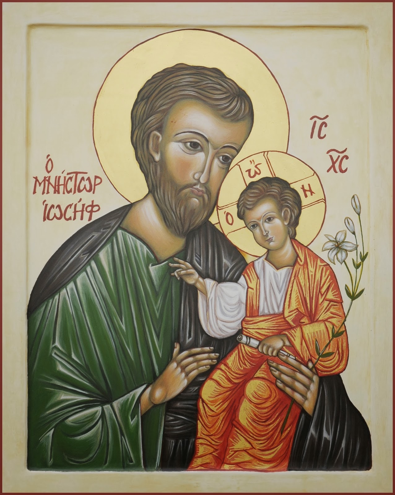 St. Joseph | Patriarca san josé, Imágenes de san josé, Iconos ortodoxos
