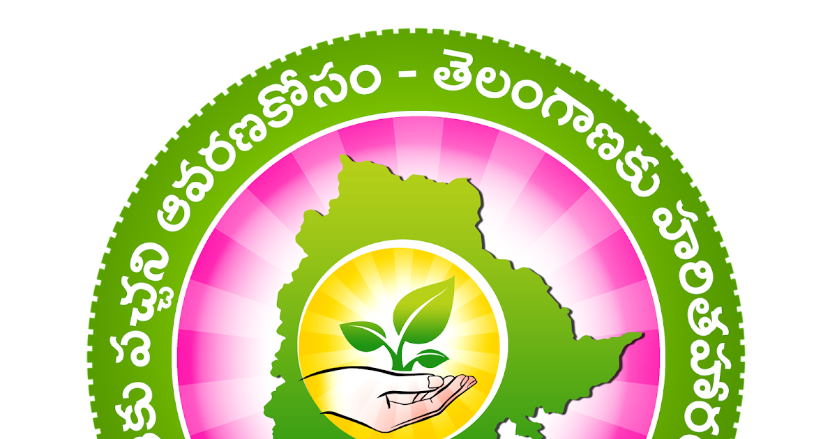 telangana haritha haram logo design psd free downloads | naveengfx