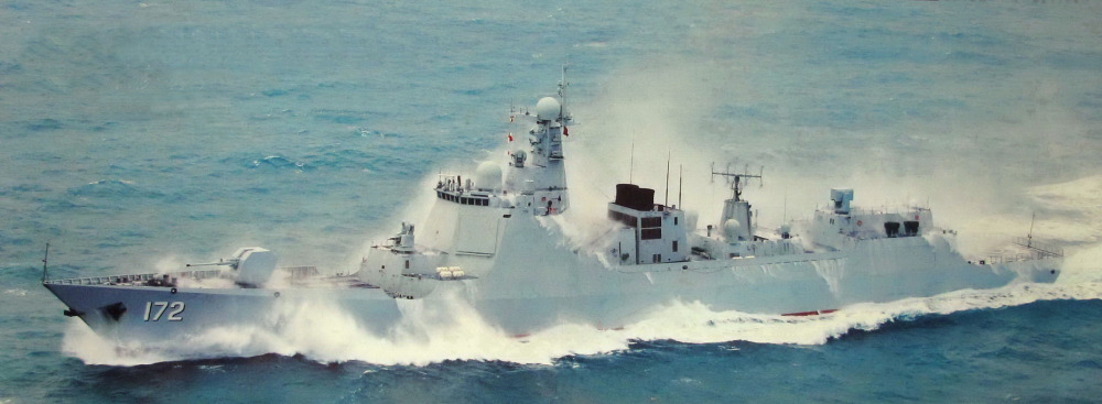 Type 052D Destroyer/Luyang III-class Destroyer
