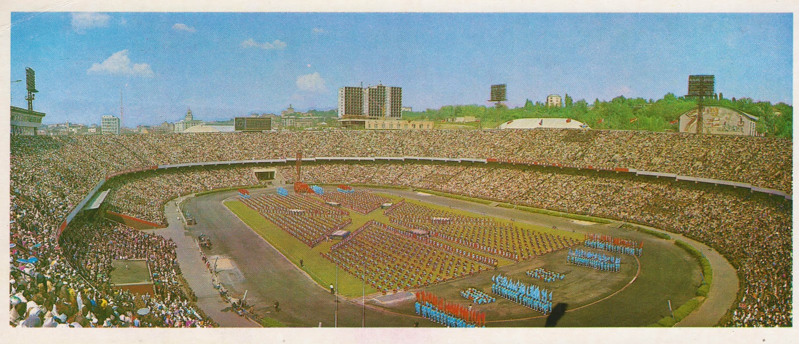 The Left Chapter: Olympic Soviet Kiev -- 12 Panoramic Views of the City ...