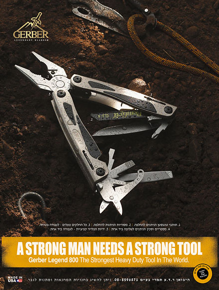 Gerber - Legend 800 ad campaign