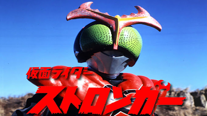 Kamen Rider Stronger Episode 1 - 39 (Tamat) Batch Subtitle Indonesia ...