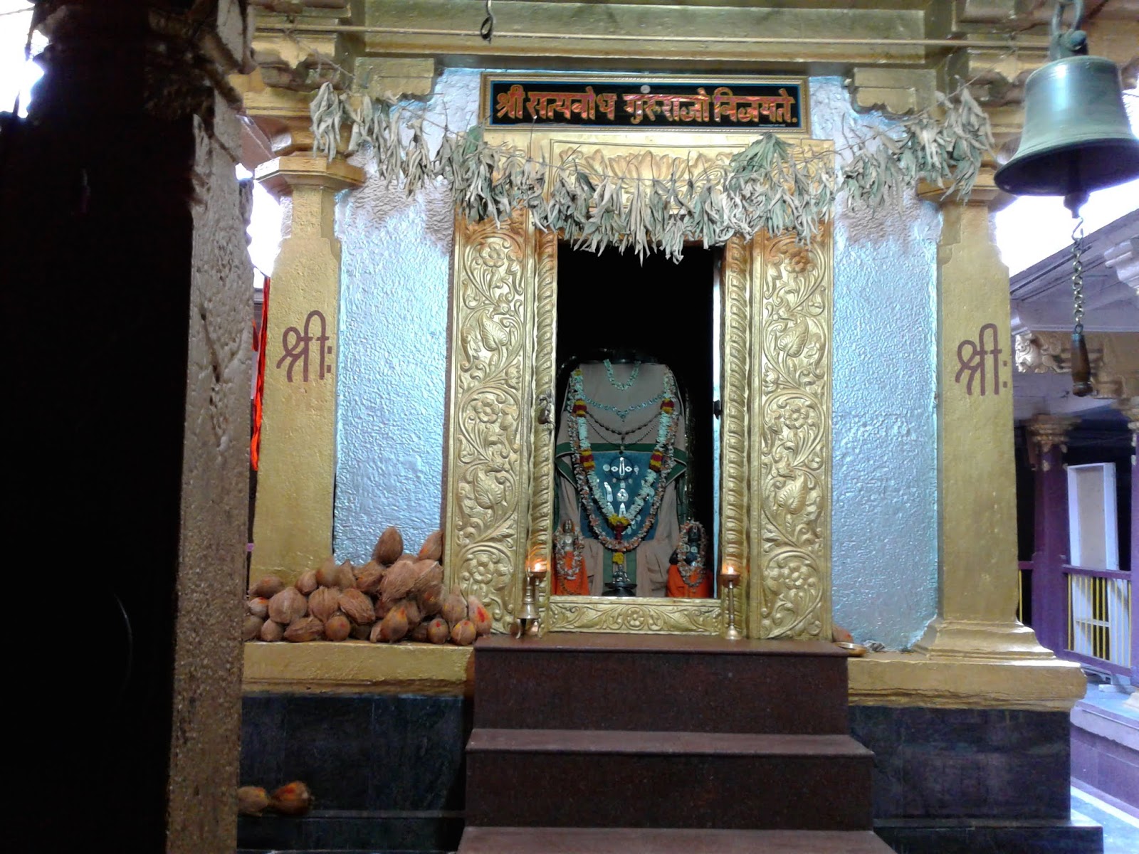 madhwa yati: satyabodha teertharu 1783 savanur matha uttaradi mutt yati ...