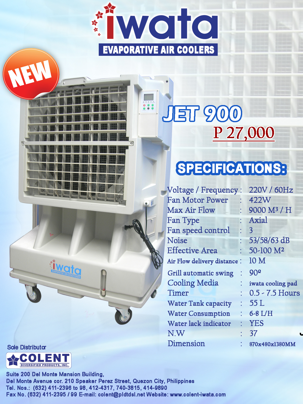 iwata products: IWATA AIR COOLERS AND INDUSTRIAL AIR COOLERS