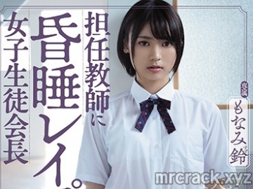 2020년 11월 6일 주요 신작 AV 품번 PART 1 > AV 릴 품번 정보 2 | 미크넷 : 남자들의 로망 - MRCRACK.xyz