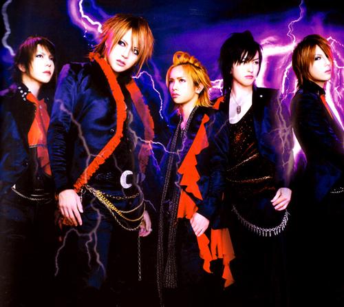 Biografia de Alice Nine ~ mOny Ocioland