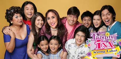 Leni Loud Robredo In "Ang Tanging Ina Ninyong Lahat"