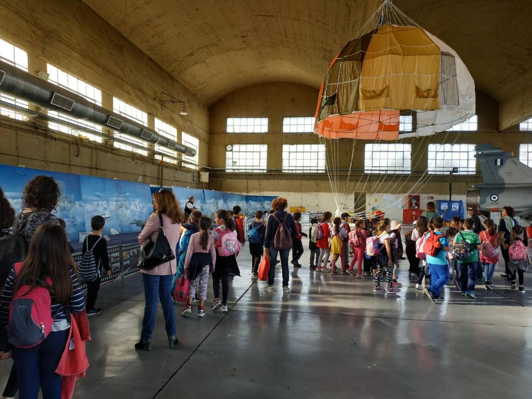 6ο Δημοτικό Σχολείο Χαλκίδας: Εκδρομή στην Αεροπορική Βάση Τανάγρας