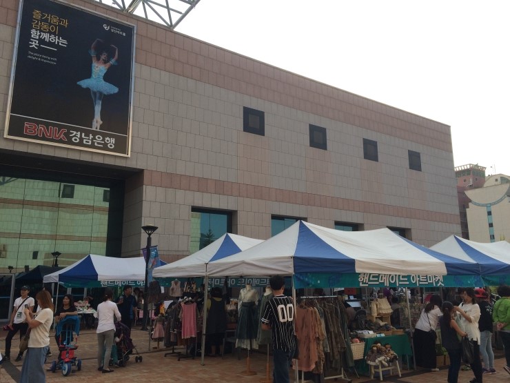 창원: [Uichang-gu | Attraction] Seongsan Art Hall