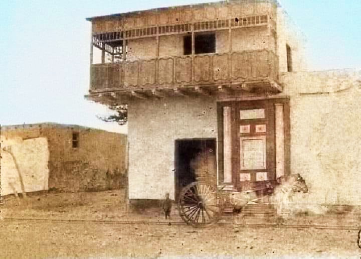 27 de Noviembre - Aniversario de la Proclamación de la Independencia de ...