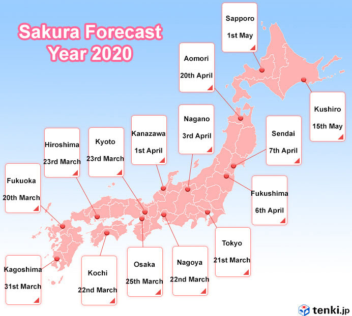 (3rd Update) Cherry Blossom (Sakura) Forecast 2020 - Japan | Blue Moon ...