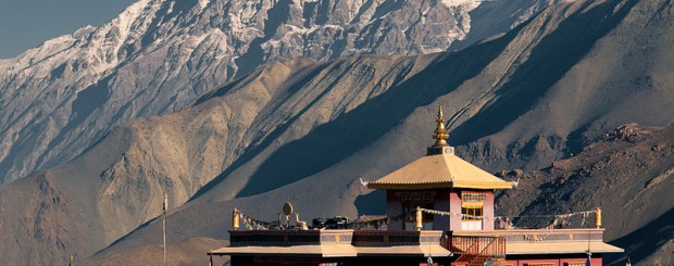WORLD TOURISM: Muktinath Temple