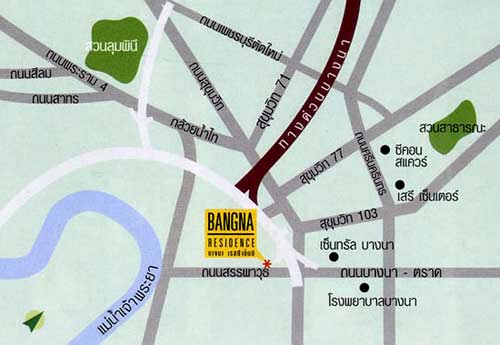 บางนา เรสซิเด้นซ์ - Bangna Residence | ข้อมูล บ้าน คอนโด