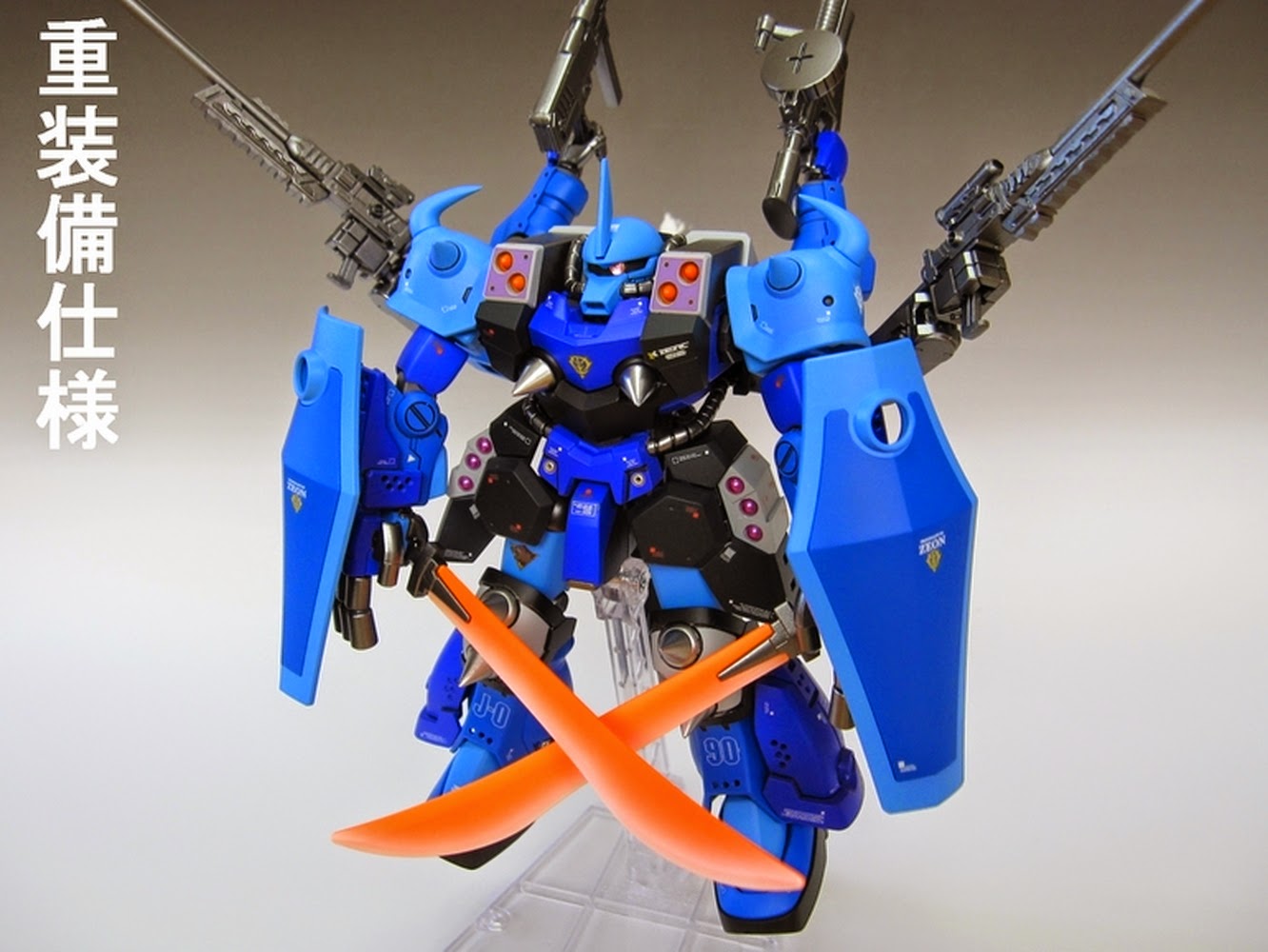 Custom Build: 1/144 Super Custom Gouf R35