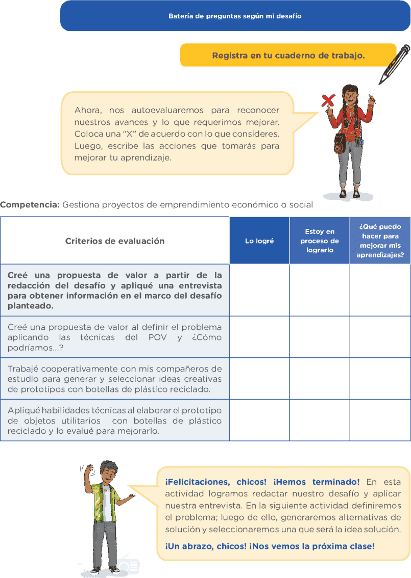EPT 5TO ACTIVIDAD 1 EXPERIENCIA 8 APRENDO EN CASA EDUCACIÓN PARA EL TRABAJO QUINTO DE SECUNDARIA ...