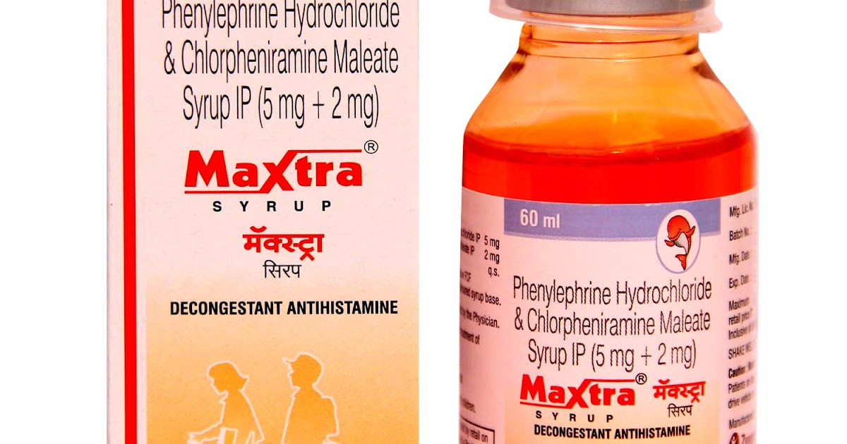 Maxtra Syrup: View Uses, Side Effects, Price and Substitutes