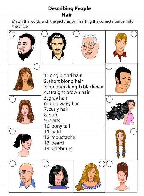 Valanglia: PHYSICAL DESCRIPTIONS: MY HAIR IS...