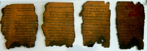 The Eighth Scroll: Psalms Scroll - Song of Ascent