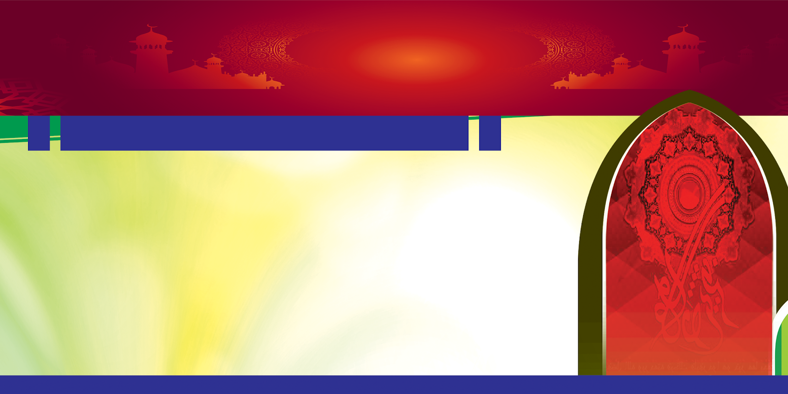 Mahfil banner মাহফিল ব্যানার