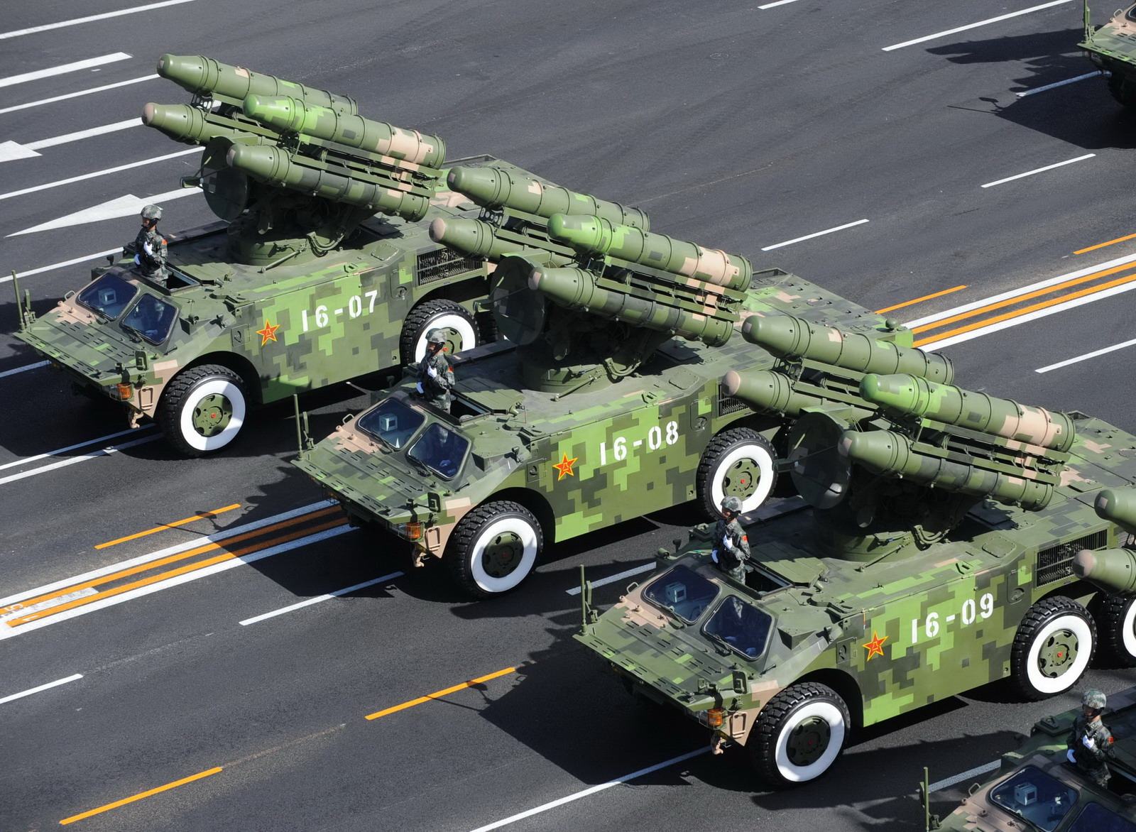 HongQi 7 (FM-90)Surface-to-Air Missile System | Chinese Military Review