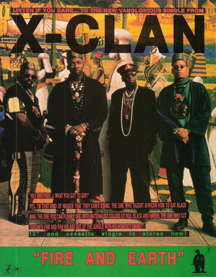 HipHop-TheGoldenEra: Advertisements