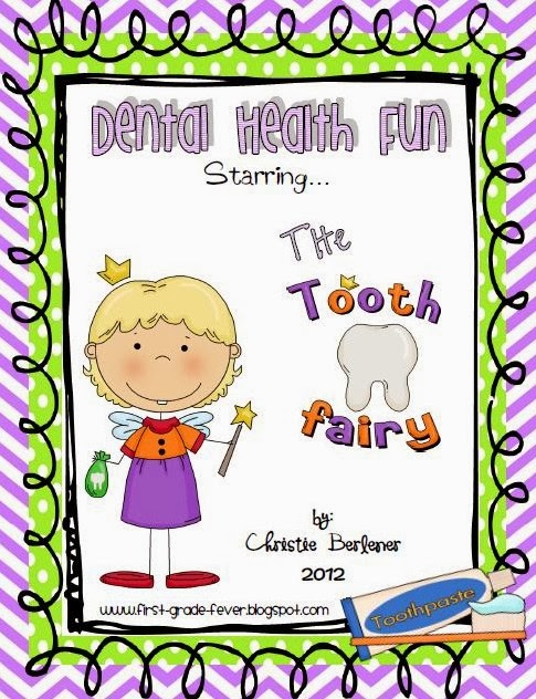 First Grade Fever! by Christie: Here Comes That Tooth Fairy!