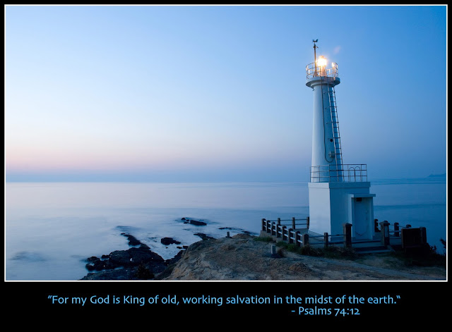 The Bread Of Life Psalm 74 12 KJV the-bread-of-life-psalm-74-12-kjv