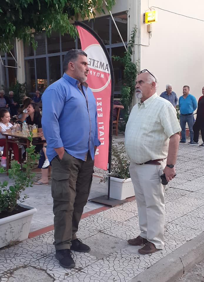 e-hani: Από τις εκδηλώσεις για το κάψιμο του ΣΤΕΙΡΙΟΥ